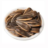 China Customized Wholesale Healthy Snacks Sunflower Seeds Market Price with Export Sunflower Kernels for sale
