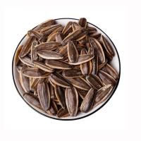 China 100 g vacuum bags 361 Type Inner Mongolia original roasted sunflower seeds Wholesale for sale