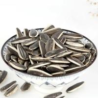 China Inner Mongolia Salty and Roasted 361 sunflower seeds for Europe Wholesale for sale