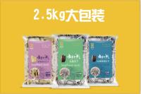 China 100% Pure Natural Roasted Sunflower Seeds No Added Ingredients for sale