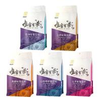 China Wholesale Natural Direct sale sunflower seeds natural antioxidant rich in nutrients and high quality low price for sale