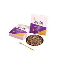 China Black and White Roasted Shelled Sunflower Seeds for Direct Consumption for sale