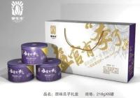 China Amazon hot seal Popular China origin dry nuts roasted black 363 sunflower seeds with high quality and lower price for sale