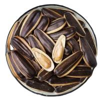 China New year Chinese Factory wholesale Coconut Flavored Roasted Sunflower Seeds for sale