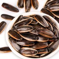 China Inner Mongolia Li Niuniu Food Technology Co. Delicious Sated Buttered Sunflower Seeds for sale