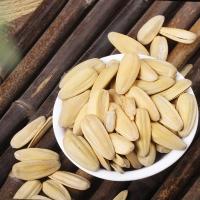 China 361 Variety Salted Sunflower Kernels for Storage Avoid Sunshine for sale