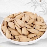 China 361 Variety Salted Sunflower Kernels for Storage Avoid Sunshine for sale