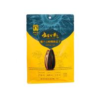 China Amazon hot selling High-quality roasted sunflower seeds exported in large quantities to Southeast Asian countries are cheap for sale