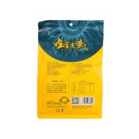 China Amazon hot selling High-quality roasted sunflower seeds exported in large quantities to Southeast Asian countries are cheap for sale