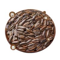 China Europe imports and wholesale roasted sunflower seeds of various flavors for sale