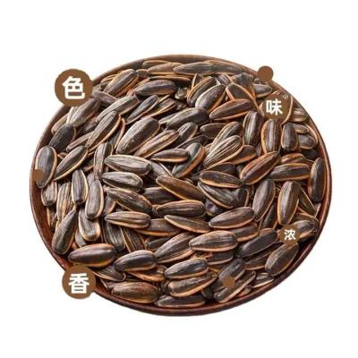 China Europe imports and wholesale roasted sunflower seeds of various flavors for sale