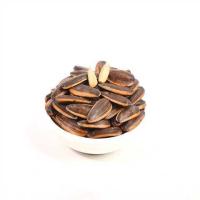 China Amazon hot selling Wholesale China roasted sunflower seeds that meet Thailand import standards for sale