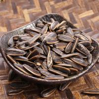 China Factory Supply Walnut Flavor Roasted Sunflower Seeds Customized Wholesale Private Label Nuts for sale