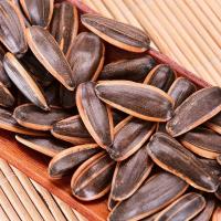 China Factory Supply Walnut Flavor Roasted Sunflower Seeds Customized Wholesale Private Label Nuts for sale