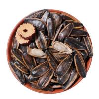 China Good Sense Shelled Sunflower Seeds Red Date Flavor Roasted Sunflower Seed Non-GMO All Natural for sale