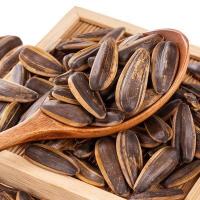 China Amazon’s best-selling products Customized Wholesale Snacks Roasted Sunflower Seeds Caramel Flavor Market Price Export In Bag for sale