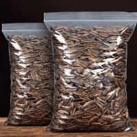 China Inner Mongolian Sunflower Seeds Original Roasted and Salted Keto Friendly In Shell Amazon hot sale for sale