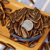 China 5.00% Sales Distribution Roasted Sunflower Seeds Absent Foreign Matters Array Services Provided for sale