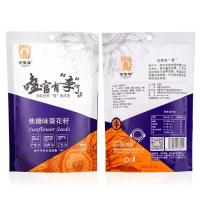 China Amazon hot selling professional roasted sunflower seed manufacturer wholesale roasted sunflower seeds of various flavors for sale