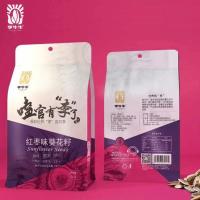 China Amazon hot selling professional roasted sunflower seed manufacturer wholesale roasted sunflower seeds of various flavors for sale
