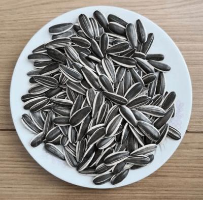 China wholesale factory supplier raw sunflower seeds 601 good quality Amazon’s best-selling products for sale