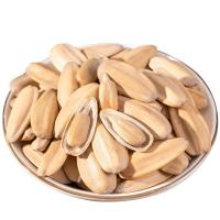 China Production of roasted and peeled sunflower seeds can be customized walnuts, spiced, caramel for sale