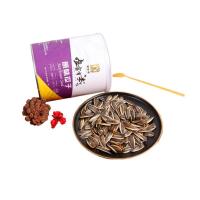 China Factory Original Sunflower Seeds in Custom Professional Tin Cans hot sell on Amazon for sale