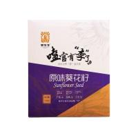 China Amazon hot sale Processing factory wholesale small package high quality original roasted sunflower seeds snacks for sale