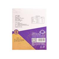 China Amazon hot sale Processing factory wholesale small package high quality original roasted sunflower seeds snacks for sale
