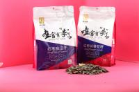 China Amazon hot sell Sunflower seeds with red dates, roasted sunflower seeds, sweet and delicious, can be customized packaging for sale