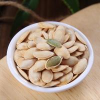 China Organic Rosated Pumpkin Seeds A Smart Choice for Your Business for sale