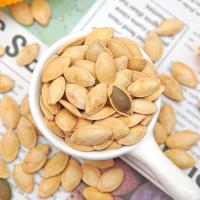 China Organic Rosated Pumpkin Seeds A Smart Choice for Your Business for sale
