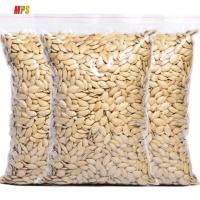 China Exported To Southeast Asia From Chinese Salt-Baked Pumpkin Seeds Are Customized In bulk for sale