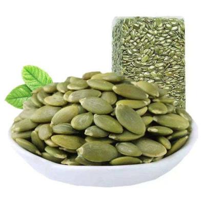 China Amazon hot sale vFactory Competitive Price High Quality New Crop Snow White Shine Skin GWS Pumpkin Seeds Kernels AAA for sale