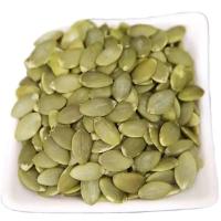 China Factory Direct Sale Natural Organic High Quality Bulk Pumpkin Seeds Kernels Snacks for sale