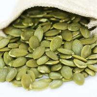 China Factory Direct Sale Natural Organic Pumpkin Seeds Kernels Snacks Snow White Pumpkin Seeds for sale