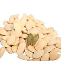 China Amazon hot sale Chinese Factory bulk sale dried pumpkin seeds and shine skin pumpkin seeds for sale