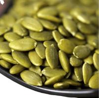 China Best Quality Bulk Cheapest Green Peeling Pumpkin Seeds hot selling on Amazon for sale