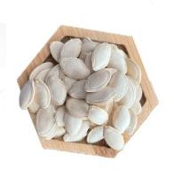 China Amazon hot selling Wholesale Shine Skin Pumpkin Kernels from China for sale