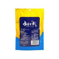 China Amazon hot sale wholesale Customizable bagged salt and pepper flavored pumpkin seeds granules full of natural green food factory for sale