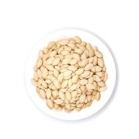 China Amazon hot sale Shine skin pumpkin seeds Non GMO, Keto Snacks, Paleo, Gluten Free, Vegan, Organic, Plant Based, High Protein for sale