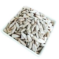 China 2024 years China Factory supply bulk Dried and cool Sunflower seeds sunflower kernel for sale