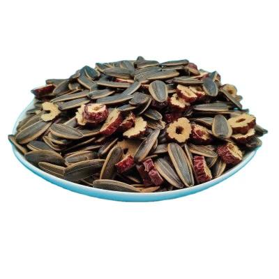 China Customized Wholesale Healthy Snacks Sunflower Seeds Market Price with Export Sunflower Kernels for sale