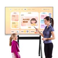 China 86 98 65 75 Inch LCD Display School Digital Smart Board Interactive Whiteboard Panel Touch Screen Education Board for Classroom for sale