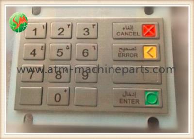China EPPV5 Keyboard ATM Parts Repair Arabic 1750155740 In Stock for sale