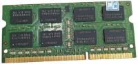 China 497-0502339 4970502339 ATM Machine Parts NCR SODIMM DDR3 4GB 1600 MHZ Memory 4 GB ATM Spare Parts for sale
