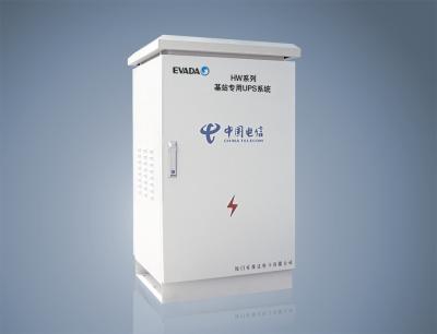 China Pure Sine Wave High Frequency ATM UPS With Battery Inside , High Power for sale