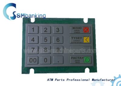 China Professional Wincor Nixdorf Spare Parts Wincor EppV5 01750105836 for sale