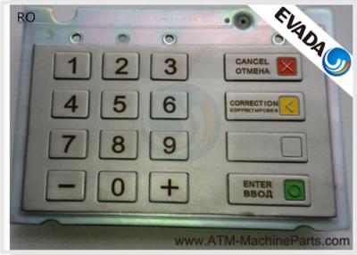 China Wincor  NIxdorf ATM PART  EPPV6 for Russian version 01750159454 for sale