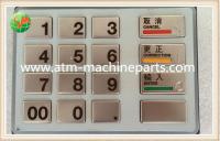 China Durable ATM original bank machine parts Diebold ATM Parts EPP5 any language for sale